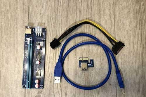 Райзеры для видеокарты pci-e новые