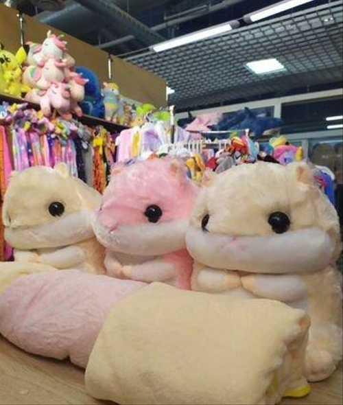 Хомяки с пледом