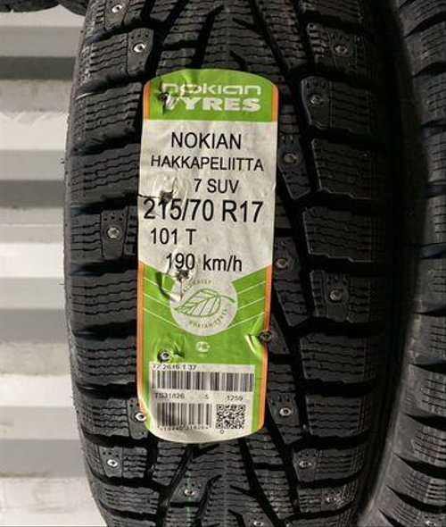 Nokian nordman 7 suv 106t