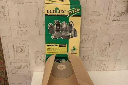 Пылесборники бумажные ecolux EC1501