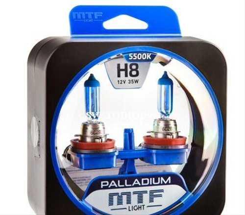 MTF Light H8 12V 35W Palladium 5500K