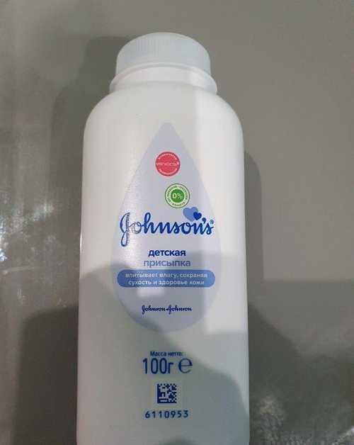 Присыпка Johnson's Baby