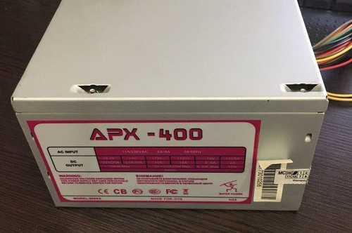 Блок питания apx 400