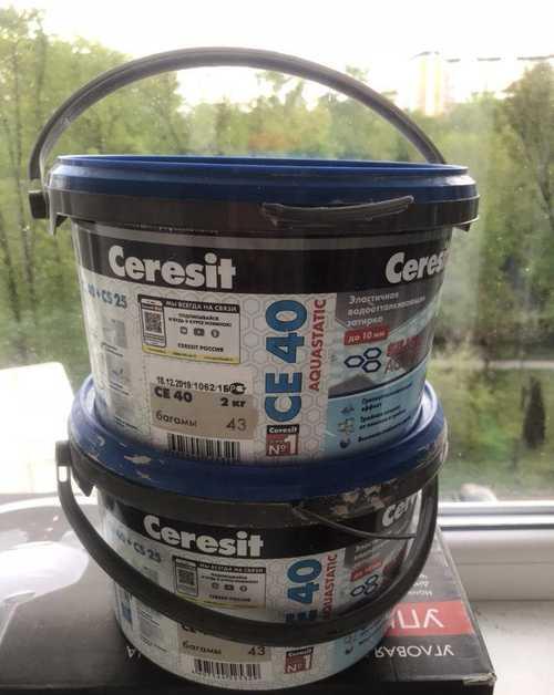 Затирка Ceresit
