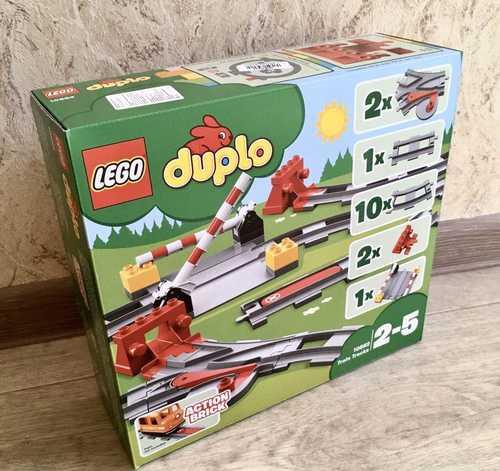 Lego duplo Town Рельсы (10882)