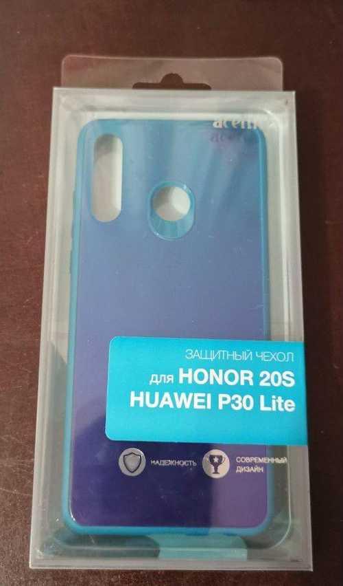 Чехол Honor 20S и Huawei P30 Lite