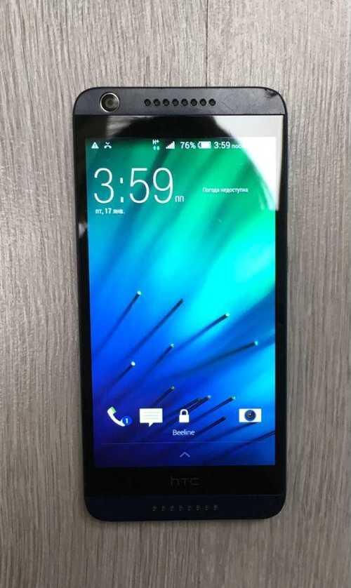 Телефон HTC Desire 626G Dual Sim