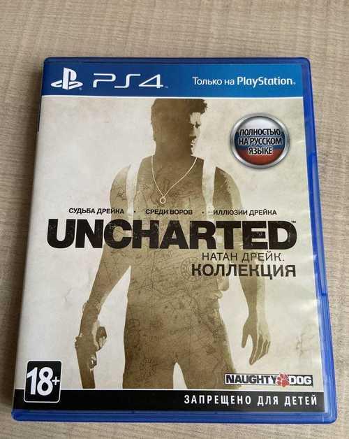 Uncharted collection купить