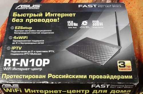 Обновление для роутера asus rt n10p