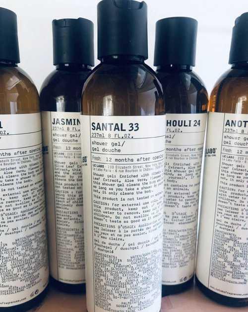 Le Labo Shower gel Гель Парфюм Новый Оригинал
