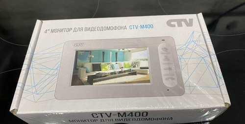 Видеодомофон CTV M 400