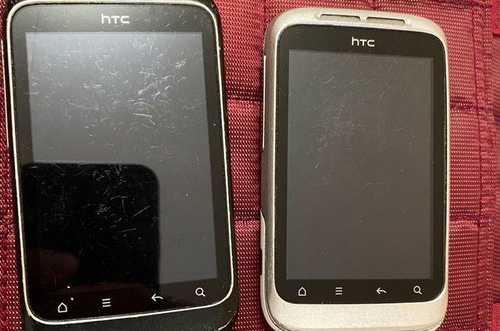 Телефон HTC Wildfire S