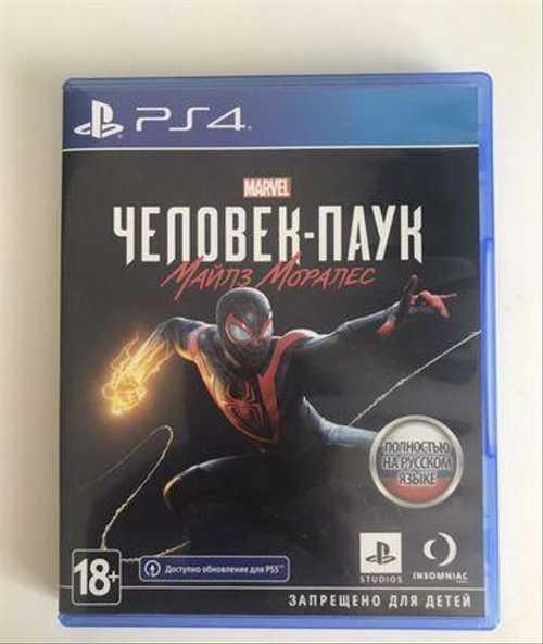 Игра Человк паук Майлз Моралес ps4