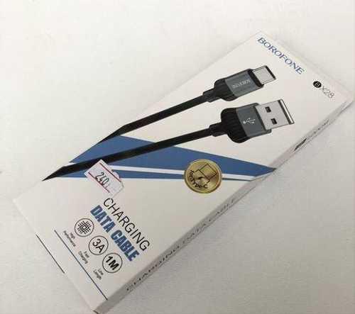 Зарядный кабель USB - Tape-C черный
