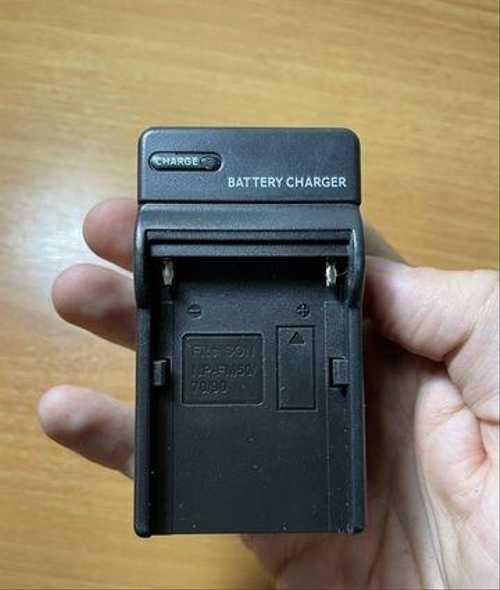 Зарядное устройство для аккумуляторов Sony NP-F