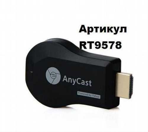 WiFi адаптер ресивер anycast M9 Plus