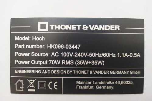 Колонки Thonet &Vander Hoch