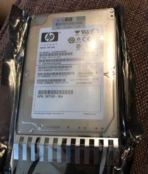 Жесткий диск HDD SAS HP 300Gb 10K 2.5 новый