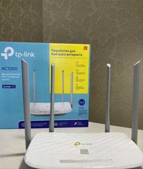 Двухдиапазонный Wi-Fi гигабитный роутер Tp-link Ar