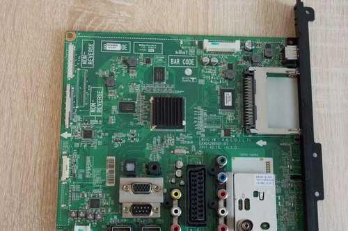 Main board EAX64290501 (0) EBR73156290