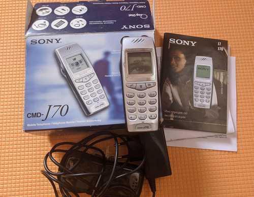 Sony CMD-J70