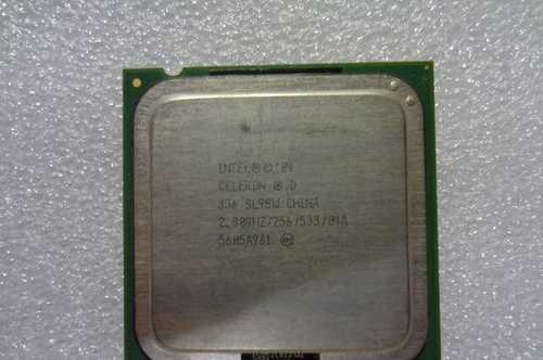 Старые процессоры Intel AMD