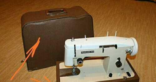 Швейная машинка Radom кофр (футляр, чемодан, кейс)