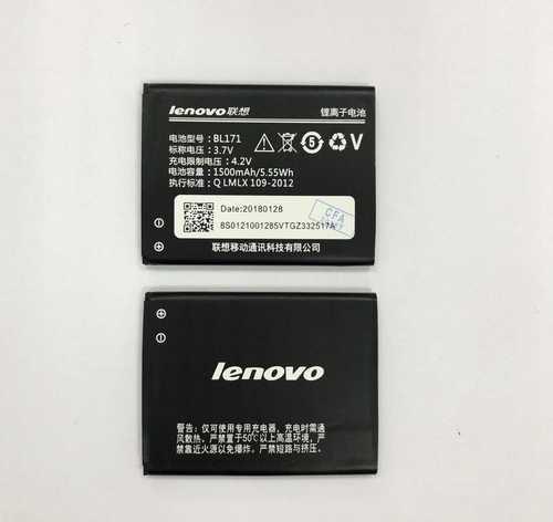 Аккумулятор Lenovo A319/A390 BL171