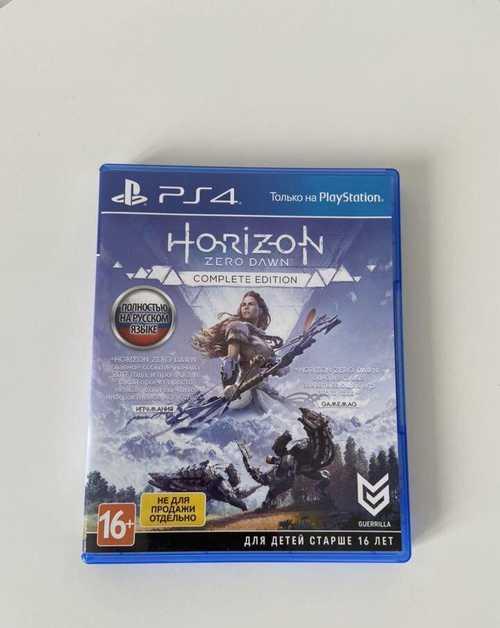 Horizont Zero Dawn для PS4
