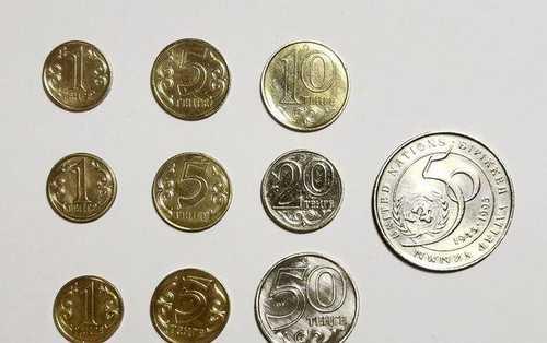Монеты тенге