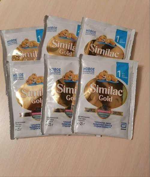 Детская смесь Similac Gold 1