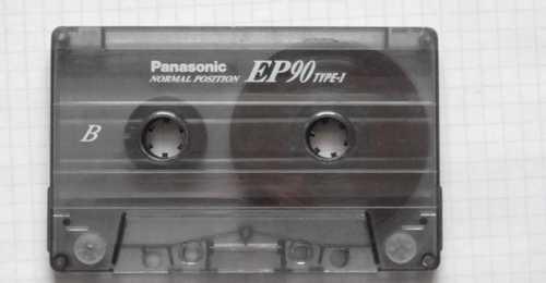 Кассета панасоник. Кассета Panasonic Ep 90. Аудиокассета Панасоник ep90. Аудиокассета Panasonic NX 90. Аудиокассеты Panasonic Ep 60.