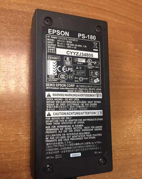 Блок питания Epson PS-180