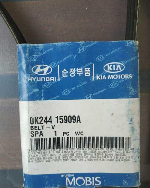 Поликлиновой ремень ok24415909a hyundai / KIA
