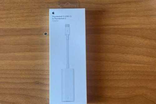 Адаптер Apple Thunderbolt 3 (USB-C) to Thunderbolt