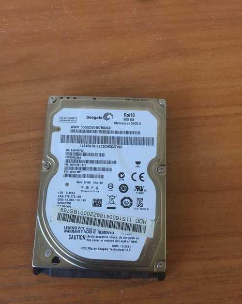 Жесткий диск Seagate 500 Gb