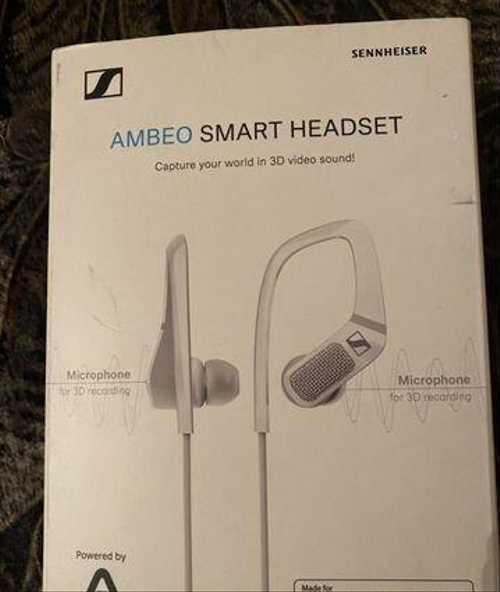 Гарнитура Sennheiser Ambeo Smart Headset