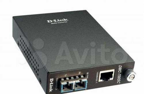 Оптический медиаконвертер D-Link DMC-700SC