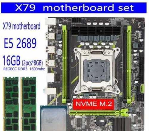 Материнская плата Klissre с процессором Xeon 2689