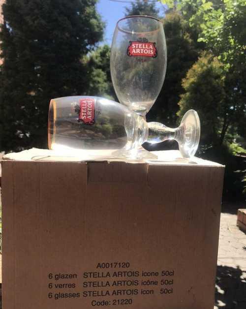 Бокал пивной Stella Artois 0,5