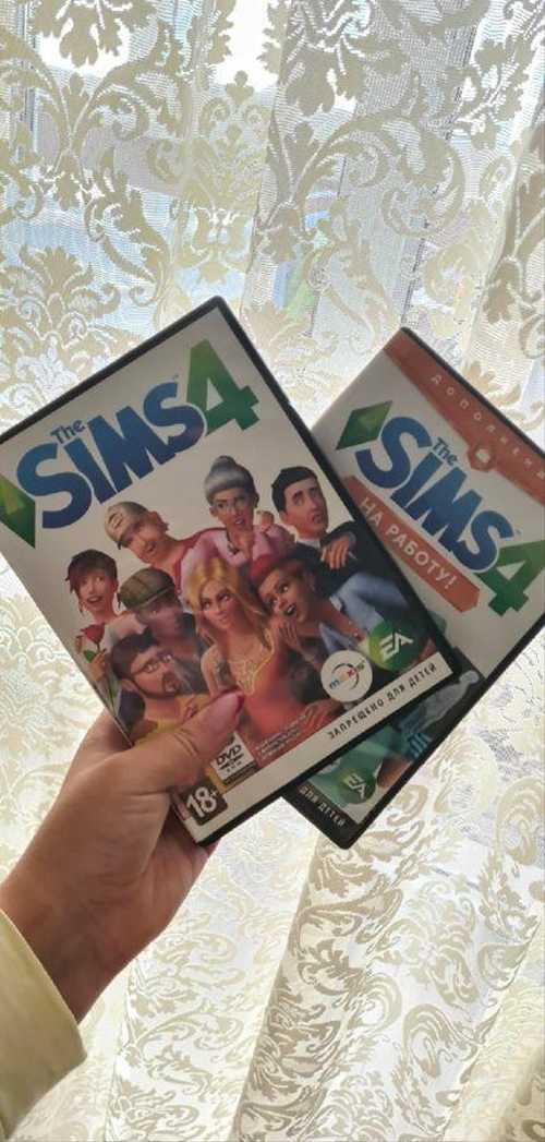 Sims 4 и Sims 4 "на работу"