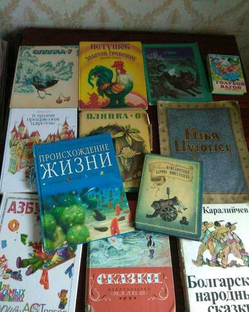 Книги разные очень много
