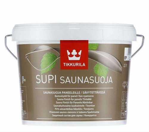 Краска tikkurila supi sauna сахарная вата 2,7 л