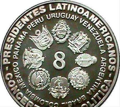 Уругвай 5000 новых песо 1988 Серебро редкая proof