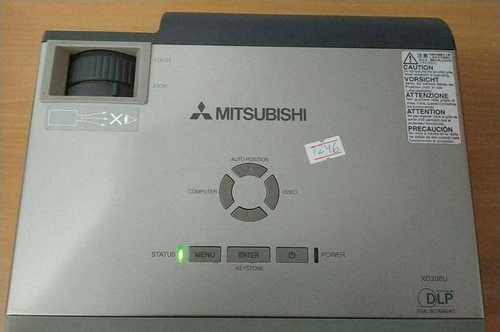 Проектор Mitsubishi XD206U