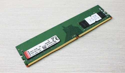 Оперативная память DDR3 4 GB 1600 MHz Kingston