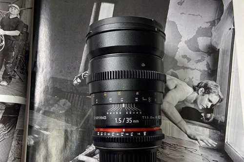 Объектив Samyang 35 1.5T для Canon EF бу