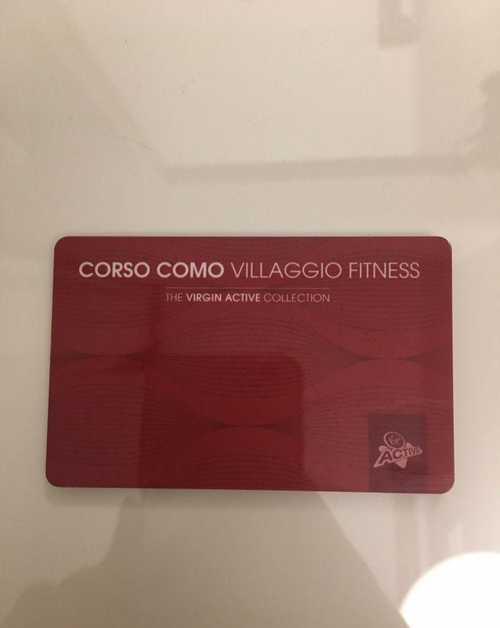 Клубная карта Virgin active corso Como