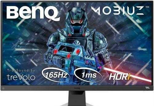 27" Монитор BenQ EX2710S 400 кд/м2, 165 Гц