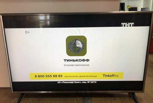 Телевизор LG 43lk6100pla